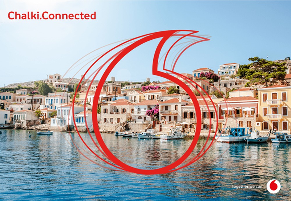 Το Vodafone Green Giga Network οδηγεί την ψηφιακή και πράσινη μετάβαση ...
