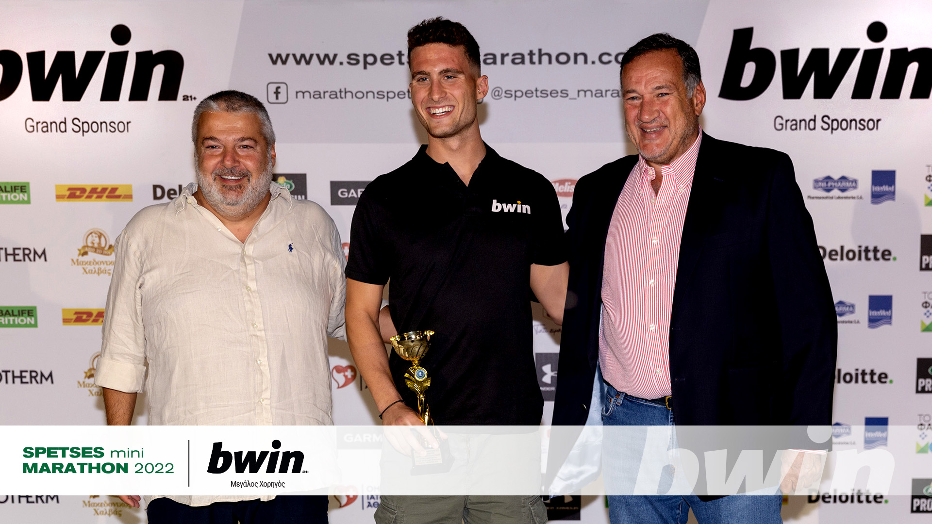 bwin: Ένα μοναδικό αθλητικό τριήμερο στο Spetses Mini Marathon! | Insider