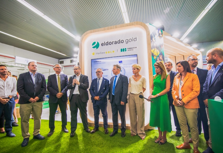 Κεδίκογλου (Eldorado Gold): Στην τελική ευθεία η επένδυση στις Σκουριές ...