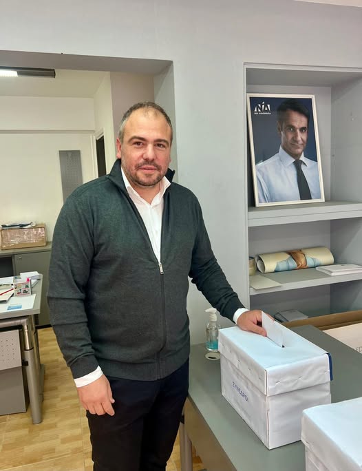 Σαν βγεις στον πηγαιμό για την Ιθάκη να έχεις υπομονή - Ο γαλάζιος ...