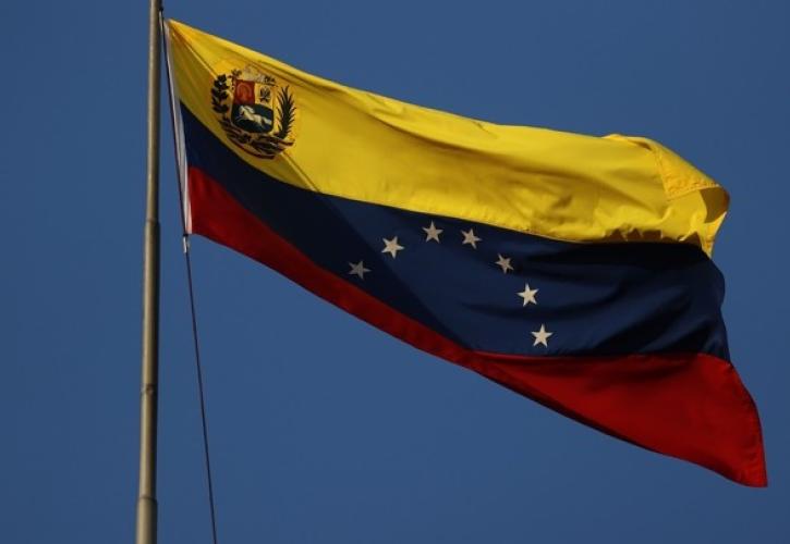 ΗΠΑ: Ετοιμάζονται να ανοίξουν ξανά την πρεσβεία στο Καράκας αν το ...