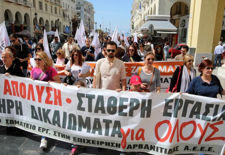 Συγκεντρώσεις για την Κυριακάτικη αργία - Κλειστά τα καταστήματα στην ...