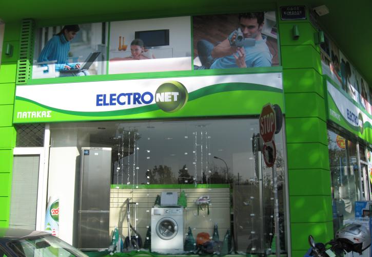 Electronet: Κερδίζει έδαφος στην αγορά | Insider