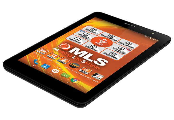 Αυτός είναι ο τυχερός που κερδίζει ένα tablet MLS Seven 3G | Insider