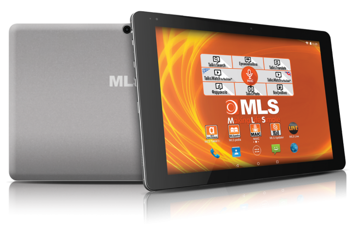 MLS: Πρώτη θέση στα tablets, 3η στα smartphones | Insider