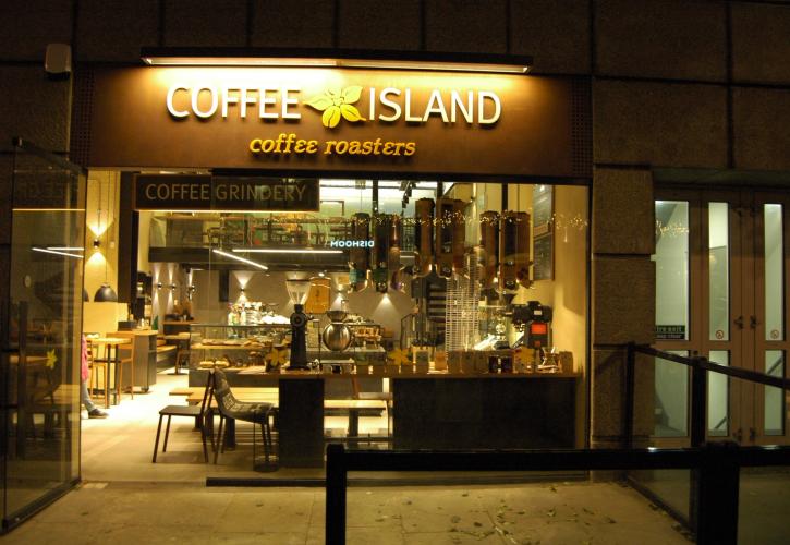 Πόσο κοστίζει να ανοίξετε το δικό σας Coffee Island | Insider