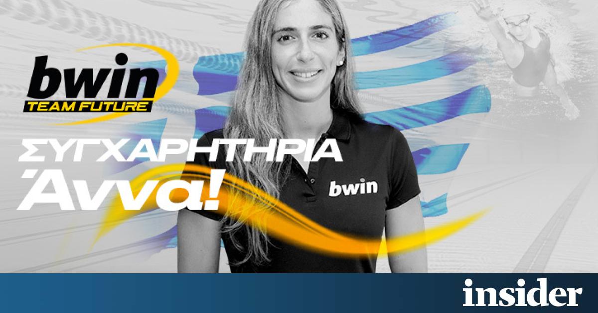 Άννα Ντουντουνάκη και bwin… έφυγαν για Παρίσι! | Insider
