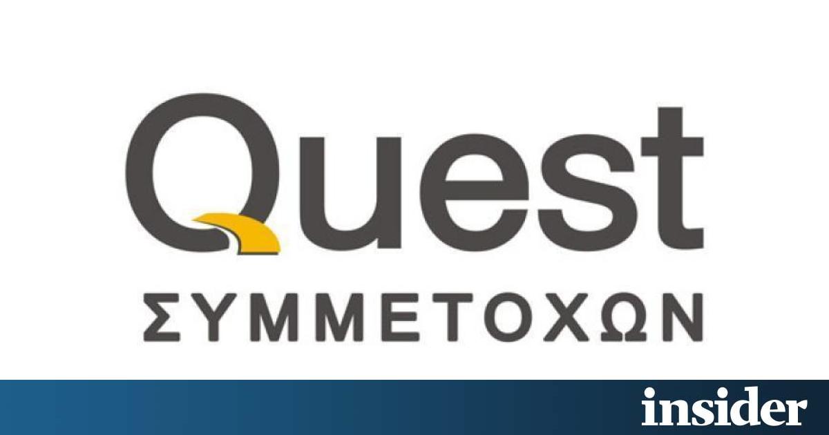Quest: «Ναι» από ΓΣ σε καθαρό μέρισμα 0,38 ευρώ ανά μετοχή | Insider