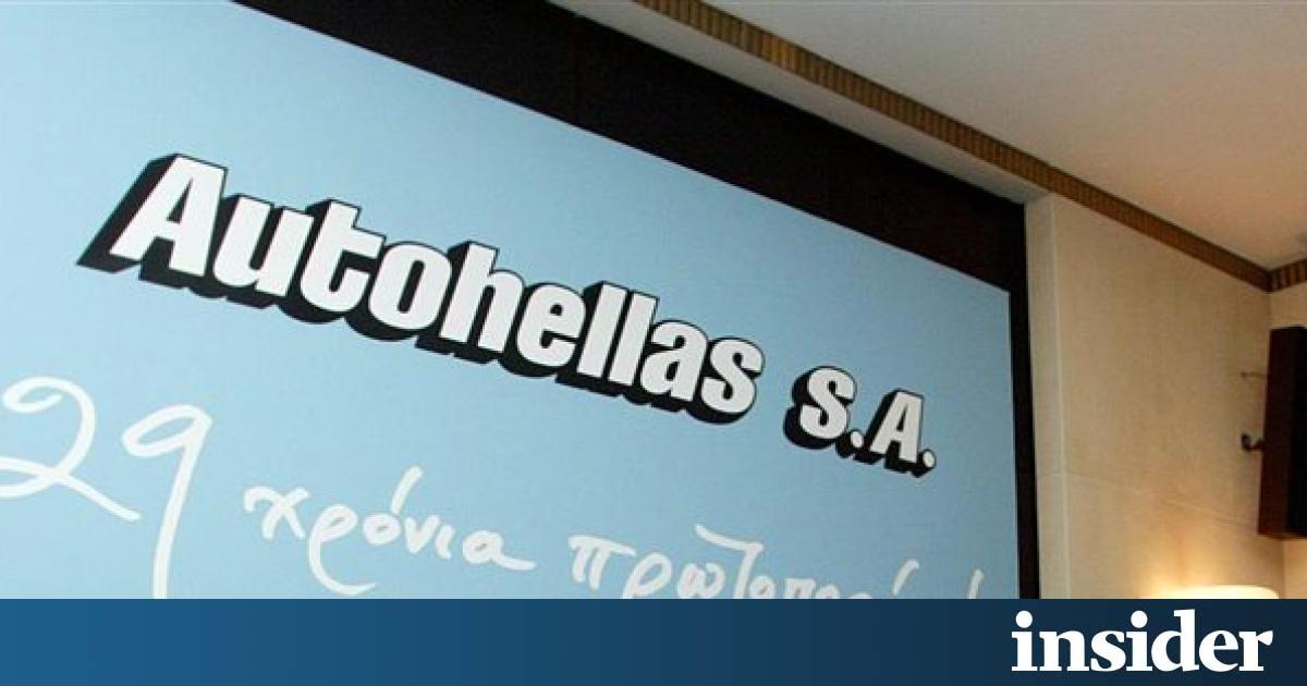 Στην Autohellas το 70% των Hyundai Hellas και Autodeal | Insider