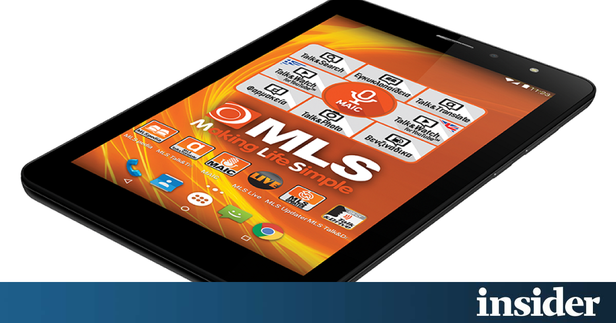 Αυτός είναι ο τυχερός που κερδίζει ένα tablet MLS Seven 3G | Insider