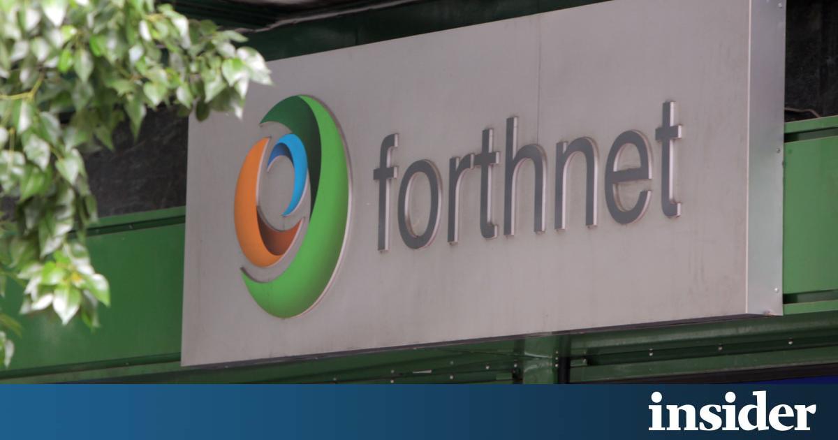 Κατατέθηκαν οι δεσμευτικές προσφορές για τη Forthnet | Insider