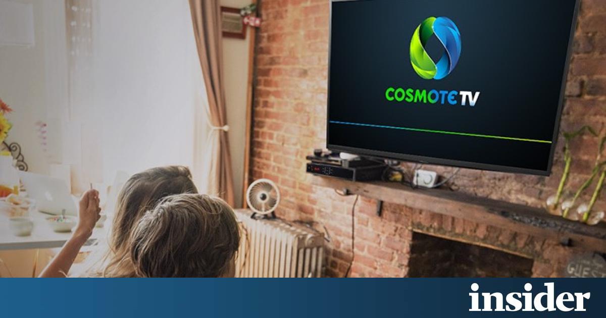 Νέους χρήστες στην Cosmote TV έφερε η συμφωνία με την Nova για το αθλητικό περιεχόμενο | Insider