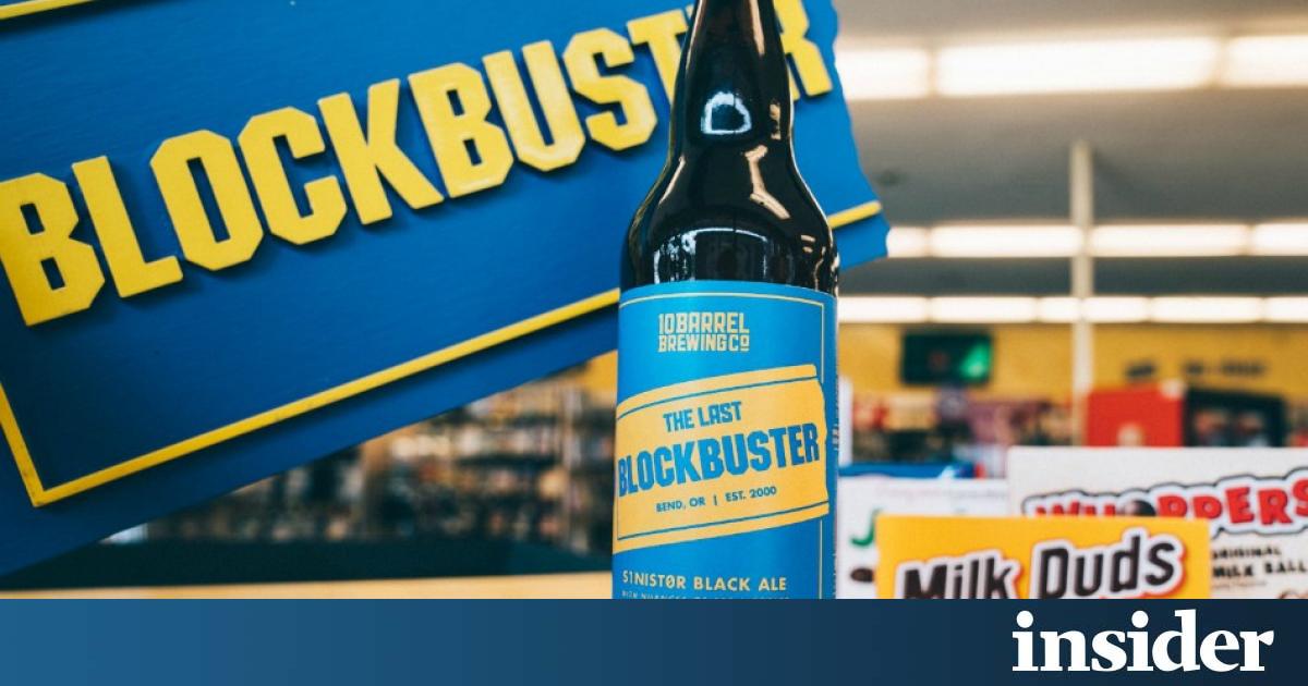 Tο τελευταίο μεγάλο βιντεοκλάμπ των ΗΠΑ... βγάζει μπύρα | Insider