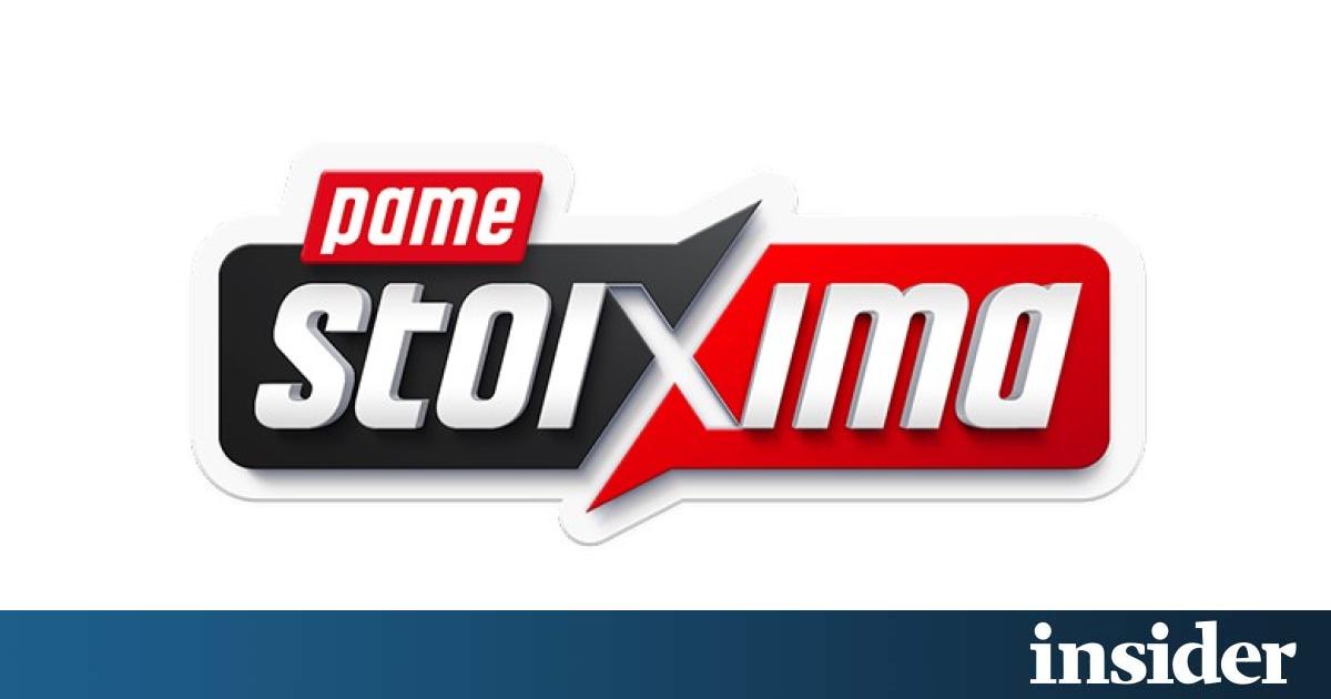 Περισσότερα από 10 εκατομμύρια ευρώ σε κέρδη μοίρασε την προηγούμενη ...