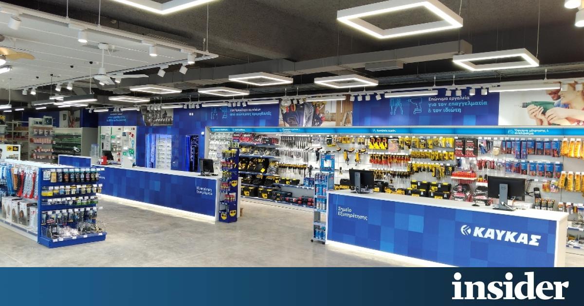 Νέο κατάστημα της ΚΑΥΚΑΣ στην Ελευσίνα | Insider