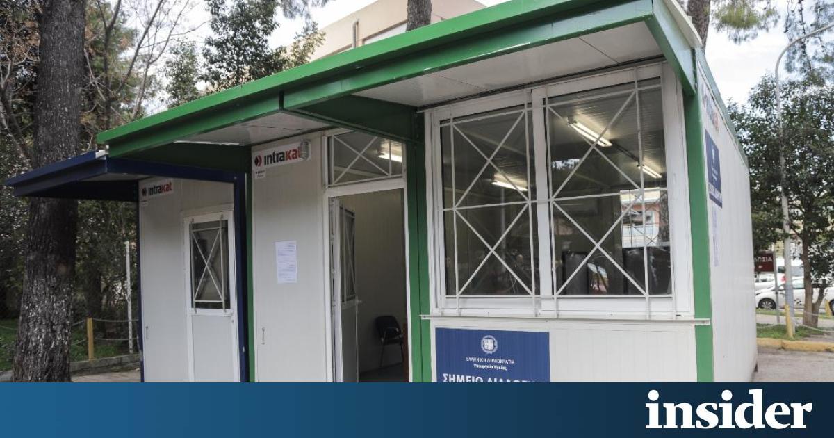 Τι είναι τα isolation boxes για την αντιμετώπηση του κοροναϊού | Insider