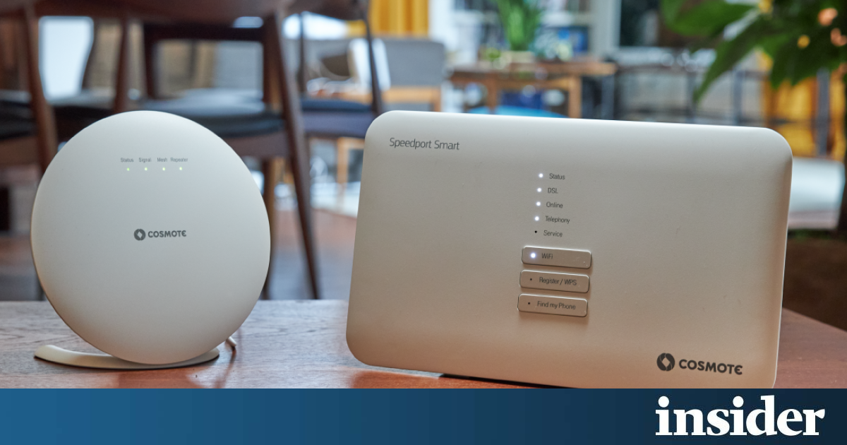 COSMOTE: Νέος WiFi εξοπλισμός και ταχύτητες έως 200 Μbps σε όλο το ...