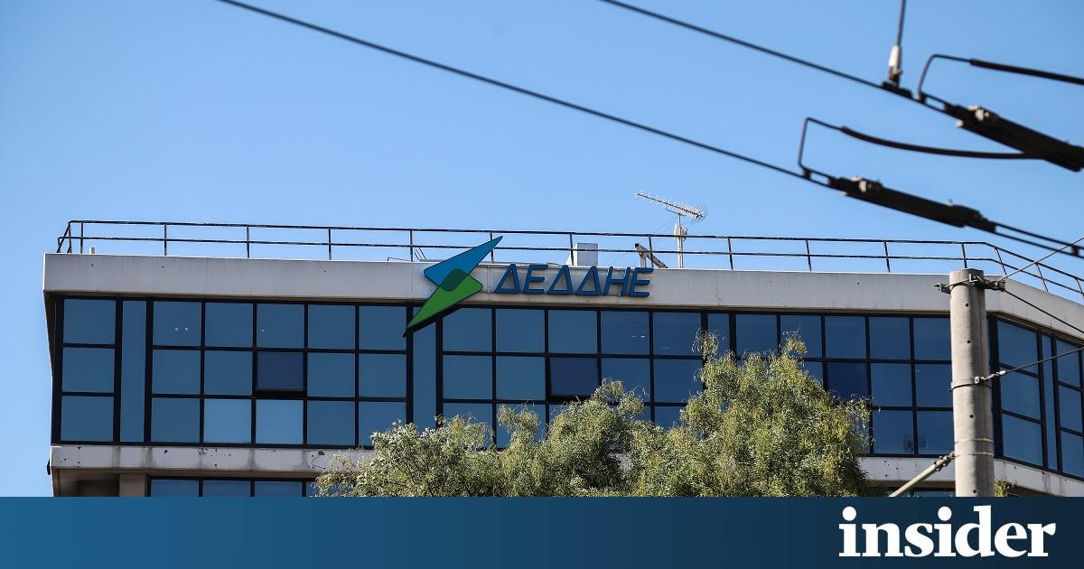 myΔΕΔΔΗΕ services: Νέα πλατφόρμα ψηφιακών υπηρεσιών για άμεση ...